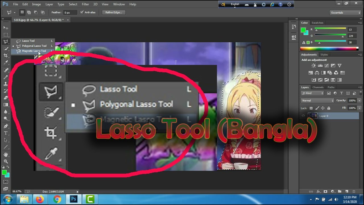 Adobe Photoshop CC (Lasso Tool) Professional Bangla Tutorial | Dieno ...