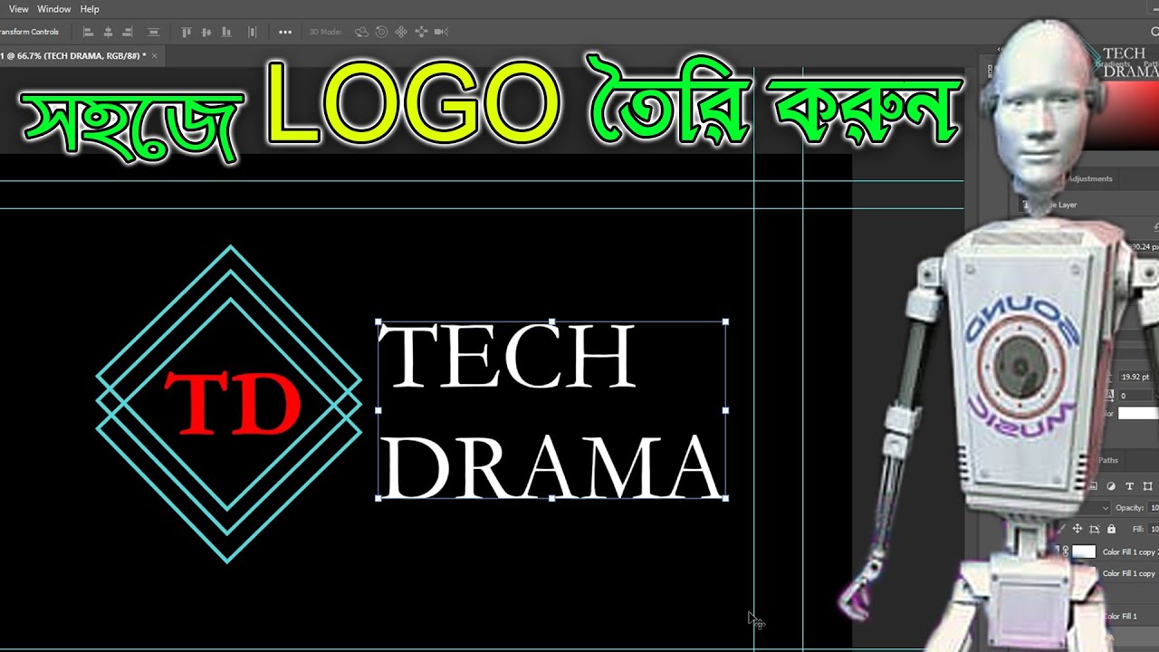 Do It Yourself – Tutorials – How to Create Professional Logo Design ... Do It Yourself – Tutorials – How to Create Professional Logo Design ...