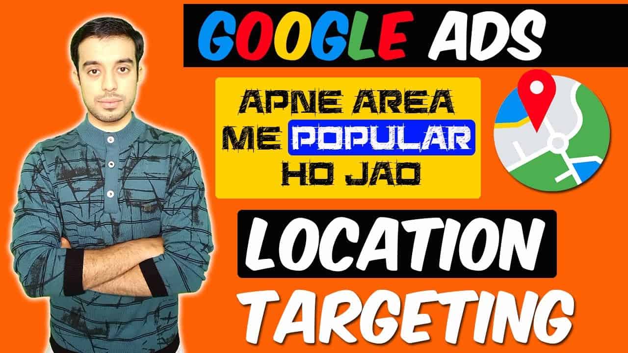 Digital Advertising Tutorials – Google Ads Location Targeting | Radius ... Digital Advertising Tutorials – Google Ads Location Targeting | Radius ...