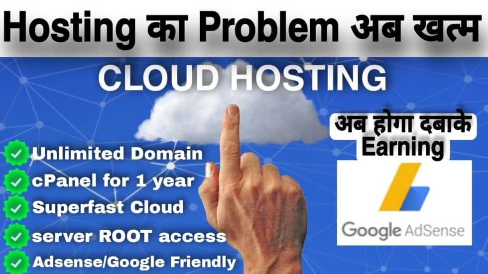 Cloud Based Free and Powerful Web hosting For WordPress. Best Powerful ... Cloud Based Free and Powerful Web hosting For WordPress. Best Powerful ...