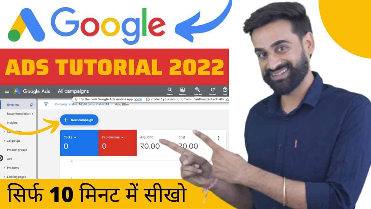 Digital Advertising Tutorials – Google Ads For Beginners | Google Ads ... Digital Advertising Tutorials – Google Ads For Beginners | Google Ads ...
